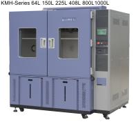 China Stainless Steel Temperature Humidity Climatic Test Equipment for Automobile Testing for sale