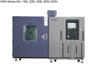 China 2000L Pharmaceutical Laboratory Temperature Humidity Chamber / Walk - In Climatic Test Room for sale