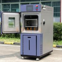 China KMH-64series CE Certified High Precision Climate Test Chamber For R&D institution for sale