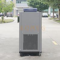 China SUS304 Stainless Steel High And Low Temperature Test Chamber for automotive industry CE for sale
