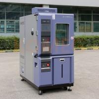 China New Model Stainless Steel High And Low Temperature Test Chamber for Automotive for sale