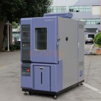 China Stainless Steel High And Low Temperature Test Chamber for Renewable Energies for sale