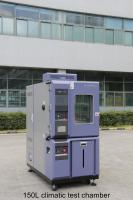 China 408L Constant Temperature & Humidity Chamber / Temperature And Humidity Controlled Chambers for sale
