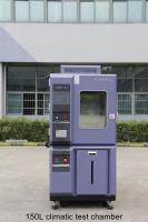 China High And Low Temperature And Humidity Test Chamber / Climatic Test Chamber for sale