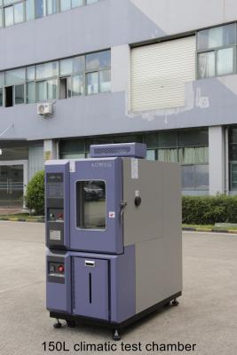 China Programmable Environmental Test Chambers / Environmental Testing Equipment for sale