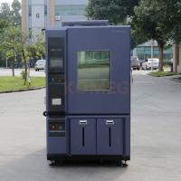 China Stainless Steel Temperature Humidity Chamber 220V / 380V Climatic Testing Chamber for sale