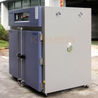China Digital Display Lab Scale Industrial Drying Ovens Double Door For Stability Test for sale