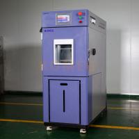 China Electronics Machinery / Environmental Temperature Humidity Test Chamber CE for sale