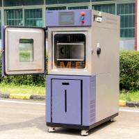 China Electronics Machinery / Environmental Temperature Humidity Test Chamber CE for sale