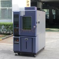 China Constant Temperature & Humidity Chamber Auto Temperature Testing Equipment for sale