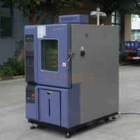 China Constant Temperature & Humidity Chamber Auto Temperature Testing Equipment for sale