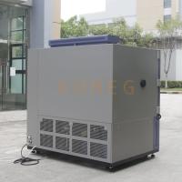 China Electronics Climatic Test Chamber Temperature & Humidity Testing Chamber for sale