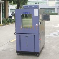 China High Precision Floor Temperature And Humidity Controlled Chambers For Material for sale