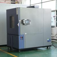 China High Precision Floor Temperature And Humidity Controlled Chambers For Material for sale