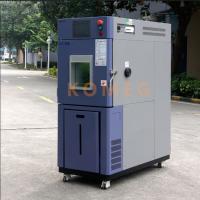 China High Performance Fast Rate High and Low Temperature Test Chamber Humidity Change Chamber for sale
