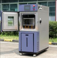 China Weather Resistance High And Low Temperature Test Chamber / Environmental Test Chamber for sale
