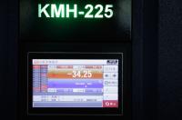 China MIL-STD-810D Program High And Low Temperature Test Chamber For Electrical Appliance -70  ～  150  ℃ for sale