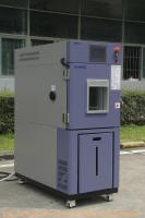 China Benchtop Temperature Humidity Chamber Climate Test Chamber KMH-64L for sale