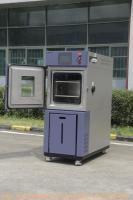 China Benchtop Temperature Humidity Chamber Climate Test Chamber KMH-64L for sale