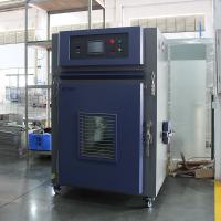 China Lithium Battery Drying Oven for Battery Safety Test for sale