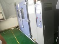 China KOMEG Large Environmental Reliability Walk-in Chamber , Temperature & Humidity Chamber for sale