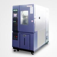 China Silver IP67 Single Output Climatic Test Chamber 24V 10A For Tunnel Light / bhg for sale