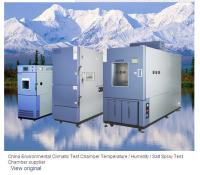 China Desktop Battery Laboratory Testing Equipment , 150L Climatic Ozone Aging Test Chamber for sale