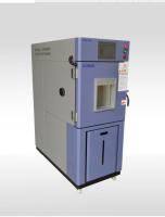 China KMH-150L Programmable Environmental Test Chamber With Liquid Nitrogen Cooled for sale