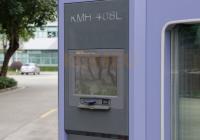 China Smart Programmable Temperature Humidity Chamber KMH-408L with PLC Interface for sale