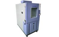 China Laboratory Simulation Temperature Humidity Chamber KMH-408S For Solar Panel for sale