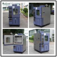 China KMH-225R Temperature And Humidity Chamber ,Three Integrated Environmental Testing Equipment for sale