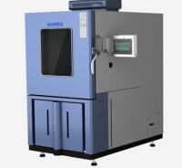 China Vibration Combined Environmental Test Chamber / Humidity Temperature Chamber for sale