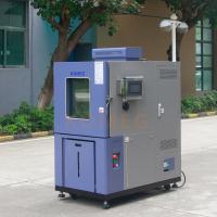China Constant Temperature And Humidity  Chamber /Climatic Test Chamber For Cell Phone for sale