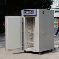 China Laboratory Vertical Vacuum Drying Oven / Reflow Hot Air Oven with Digital Display for sale