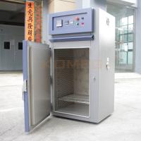 China Stainless Steel 200 Degrees Electric Drying Laboratory Vacuum Oven With High Speed Heater for sale