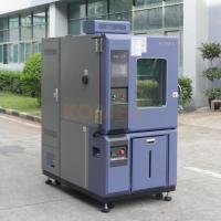 China Professional High Precision Durable Climatic Test Chamber for PCP reliability testing for sale