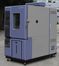 China CE Certified Large Volume Programmable Constant Climatic Testing Chamber With Stable Performance for sale