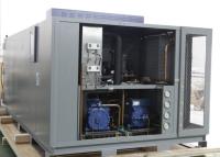 China Vehicle-Mounted High low Temperature Testing Machine/Test Chamber for sale