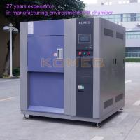 China High Precision Load Cell Modules Altitude Test Chamber With Mobile Wheel CE Certified for sale