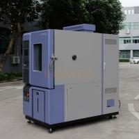 China Electronic Temperature Humidity Test Chamber Environmental Test Instrument for sale
