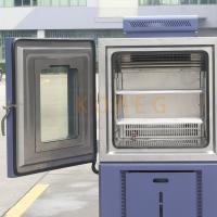 China KMH-225L Temperature Humidity Test Chamber With LED Touchscreen 7 Inch Controller for sale