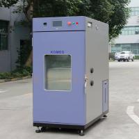 China KMH-429R Refrigeration Temperature And Humidity Chamber , Climate Control Chamber For Laboratory for sale