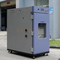 China KMH-429R Refrigeration Temperature And Humidity Chamber , Climate Control Chamber For Laboratory for sale