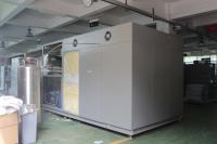 China Stainless Steel Plate ( SUS304 ) Interior Material Shock Test Equipment for sale