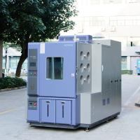 China High Efficient ESS Chamber Rapid Temperature Change Environmental Test Chamber for sale