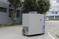 China 225L Rapid - Rate Temp Change Test Chamber With Non - Fluorine Environmental Refrigerant R448A R23 for sale