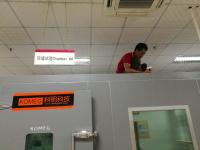 China Large Ventilation Aging Test Chamber / Cable Ventilation Resistance Test Chamber for sale