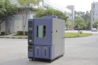 China High Precision Stainless Steel 1000L Humidity And Temperature Controlled Chamber for sale