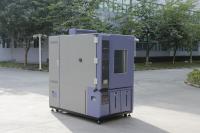 China High Precision Stainless Steel 1000L Humidity And Temperature Controlled Chamber for sale