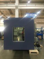 China Single Door 800L Programmable Integrated  Temperature , Humidity And Vibration Test Chamber for sale